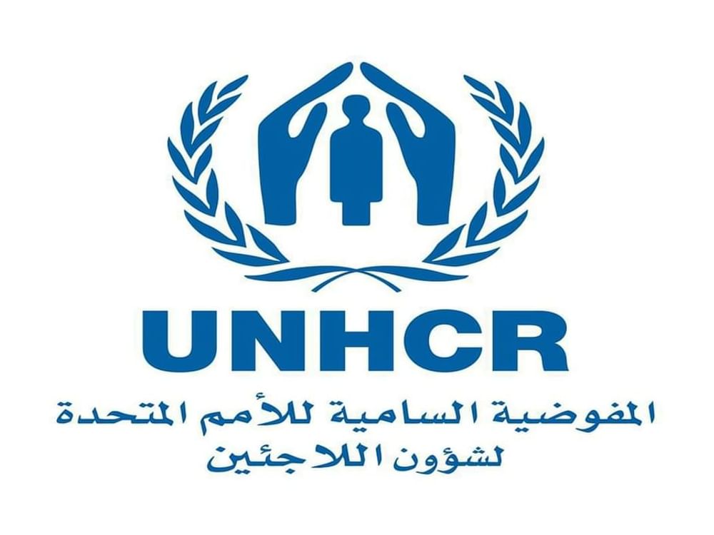 Global refugee numbers surpass 122 million: UNHCR | Emirates News Agency