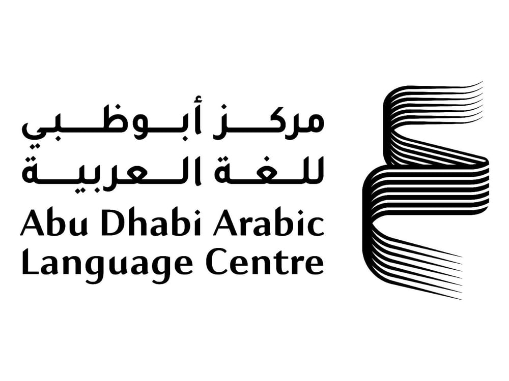 Abu Dhabi Arabic Language Centre organises conference to mark century ...