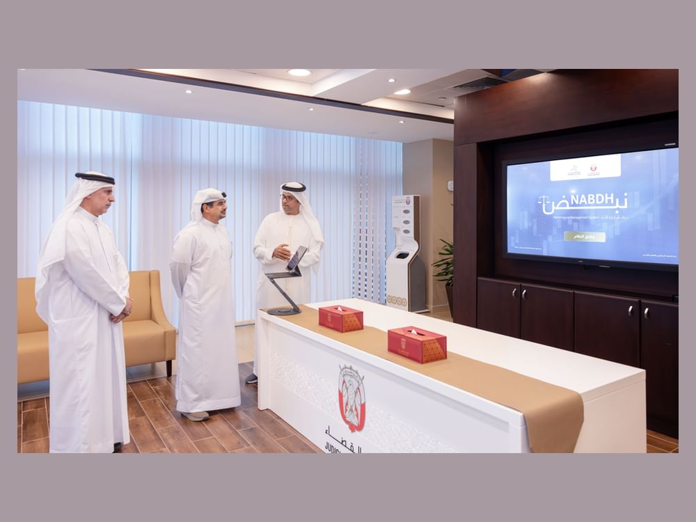ADJD launches ‘Nabd’ system for managing judicial performance ...