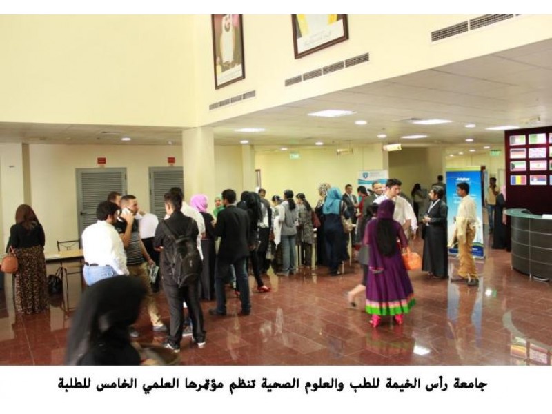 وكالة أنباء الإمارات