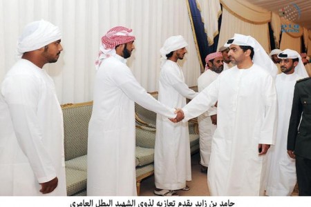 Hamed bin Zayed offers condolences to family of martyr Hamoud Al Ameri ...