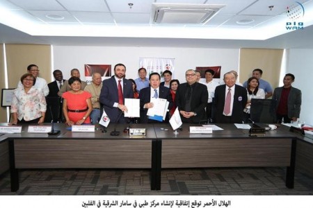 Emirates Red Crescent, Philippine Red Cross sign agreement to establish ...