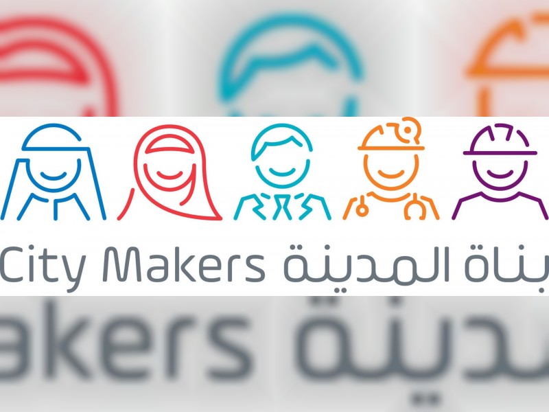 Hamdan inaugurates "City Makers" headquarters