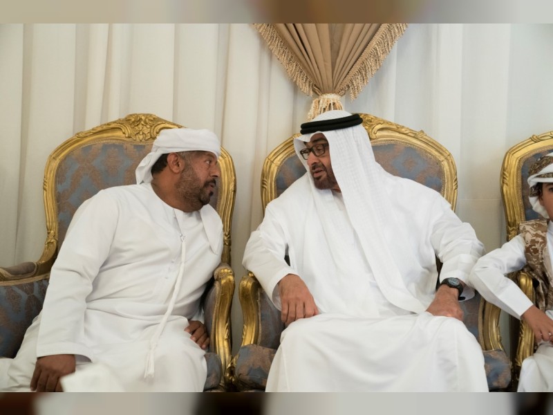 وكالة أنباء الإمارات