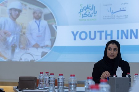 Emirates Scientists Council meets with youth to explore future of ...