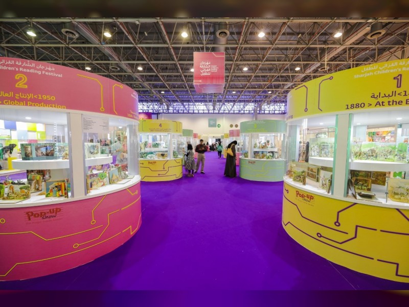 Children learn love for language and passion for poetry at SCRF ...