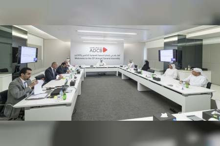 Khaldoon Al Mubarak elected Chairman of ADCB | Emirates News Agency