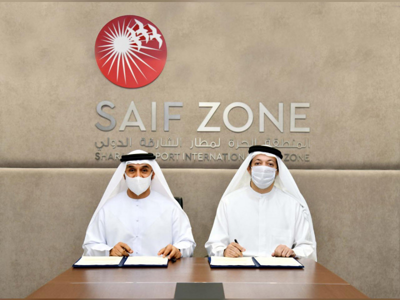 HFZA, SAIF Zone sign 2 MoUs | Emirates News Agency