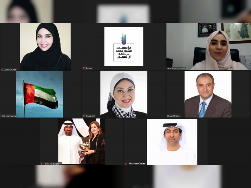 Sheikha Shamma Bin Mohammed Bin Rashid Al Maktoum His Highness Sheikh