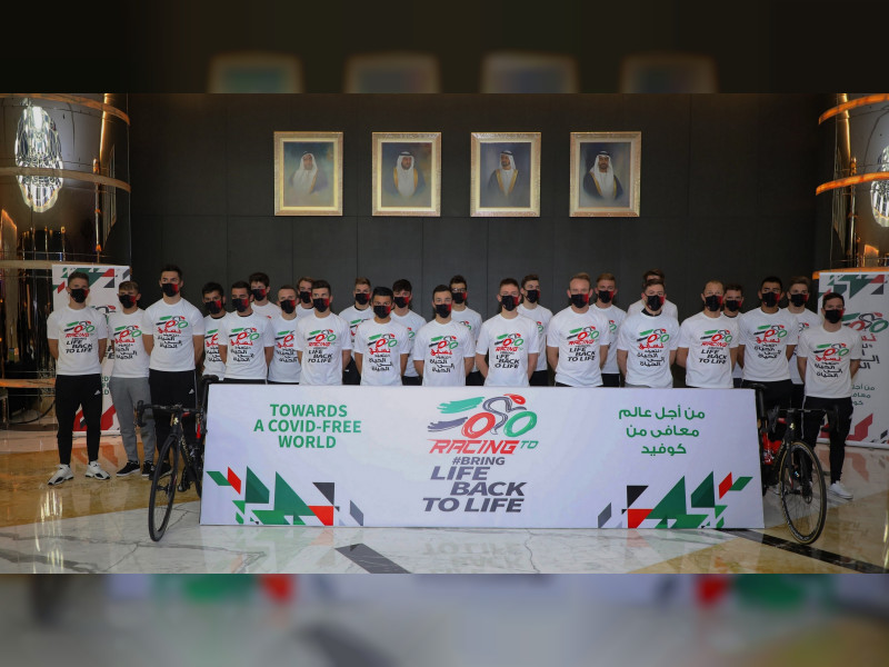 Mubadala announces sponsorship of UAE Team Emirates | Emirates News Agency