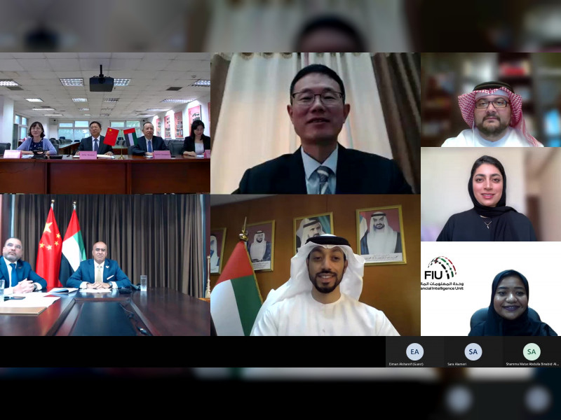 UAE's Financial Intelligence Unit signs MoU with China Anti-Money ...