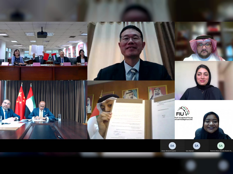 UAE's Financial Intelligence Unit signs MoU with China Anti-Money ...