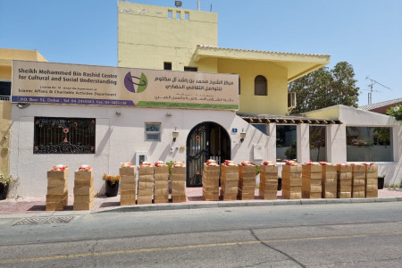 Saada initiative witnesses great success through its humanitarian ...