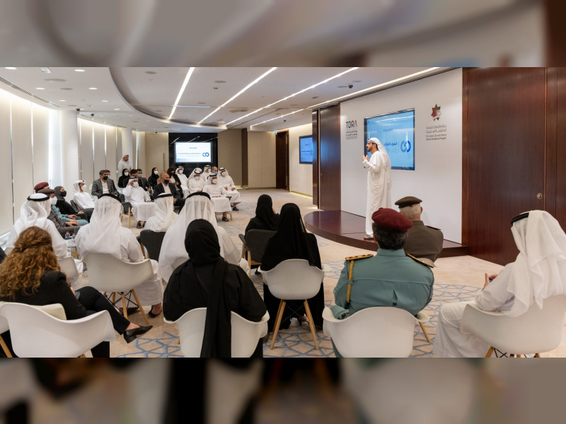 UAE Government launches UAE API Marketplace to provide multi-channel ...