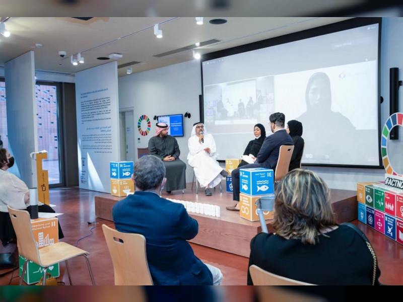 FAO hails UAE's efforts to enhance efficiency of sustainable farming ...