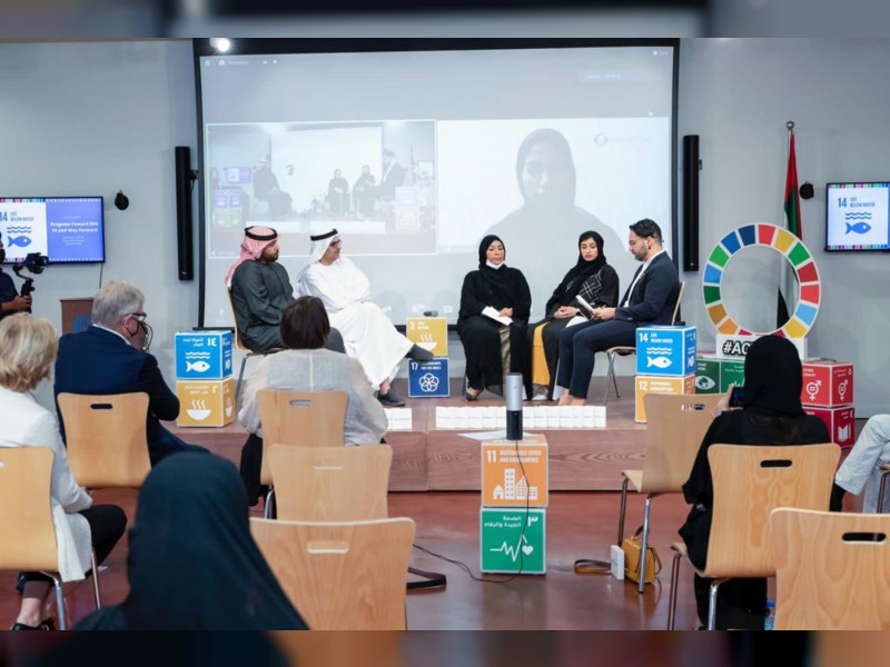 FAO hails UAE's efforts to enhance efficiency of sustainable farming ...