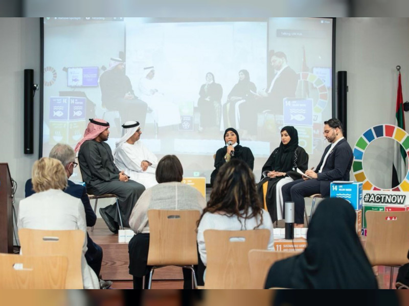 FAO hails UAE's efforts to enhance efficiency of sustainable farming ...