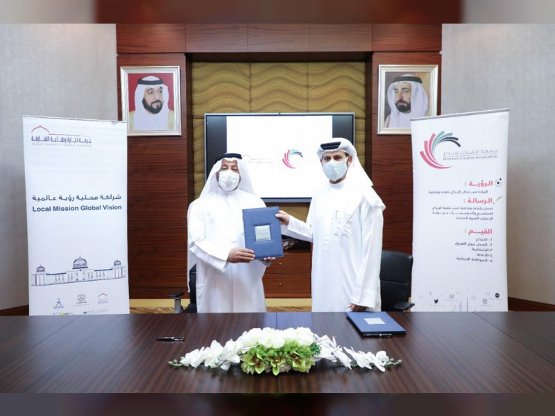 Sharjah Chamber, Emirates Creative Association ink strategic ...