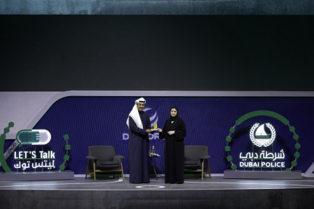 Sarah Al Amiri highlights role of advanced technology, 4IR in promoting ...