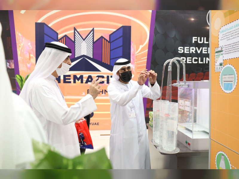 وكالة أنباء الإمارات