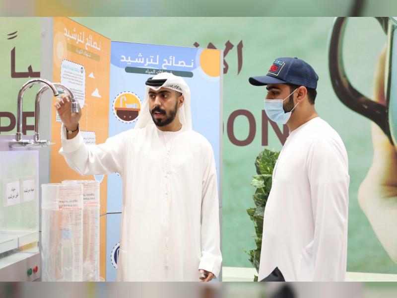 وكالة أنباء الإمارات