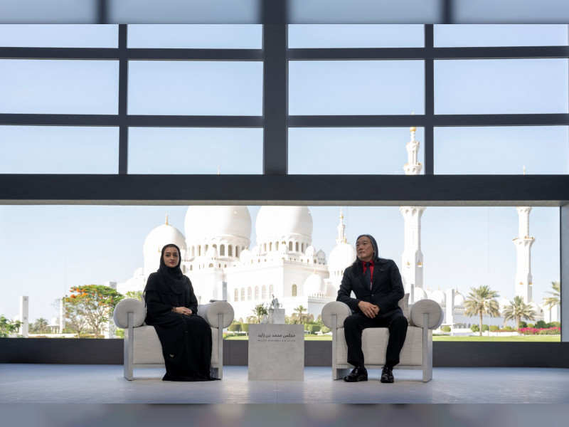 Mohamed bin Zayed attends Ramadan lecture on solving global challenges ...