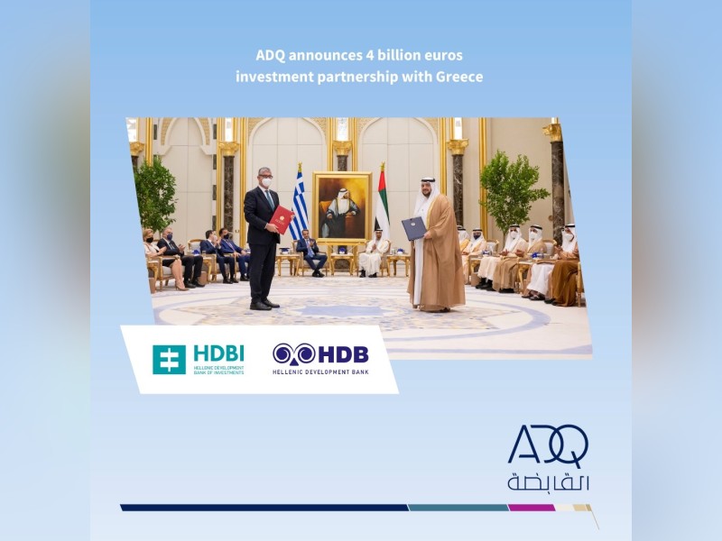 ADQ announces €4 billion investment partnership with Greece | Emirates ...