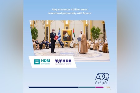 ADQ announces €4 billion investment partnership with Greece | Emirates ...