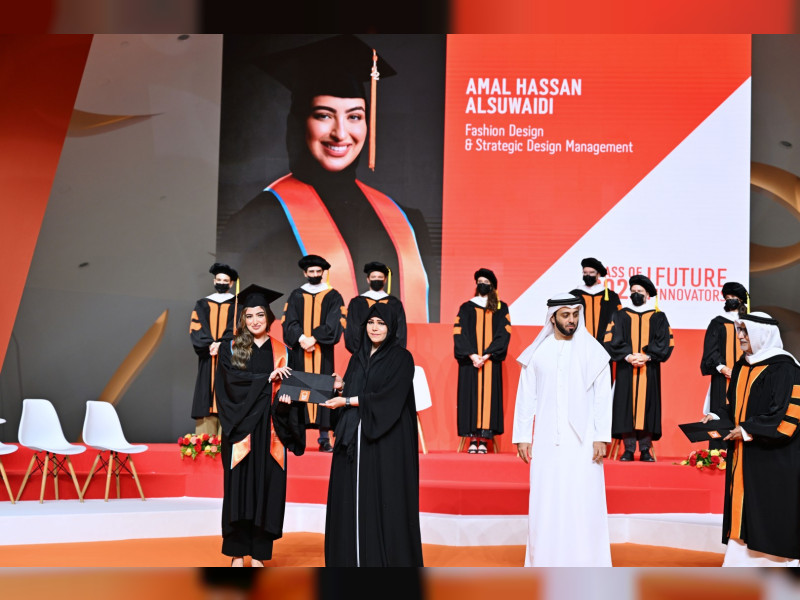 Latifa Bint Mohammed Attends Dubai Institute Of Design And Innovations