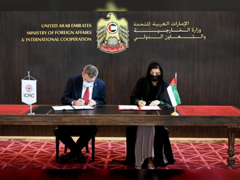UAE and ICRC sign agreement to establish an office for Red Cross in Abu ...