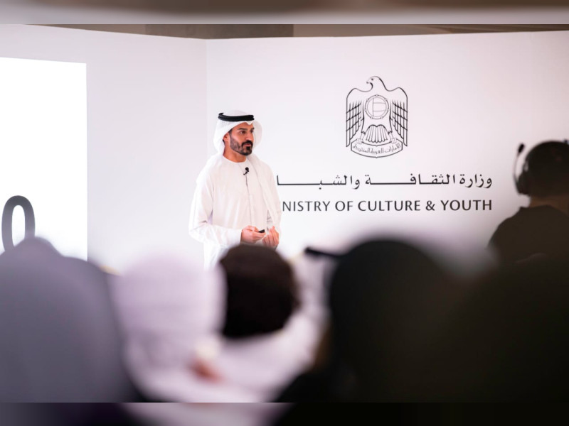 Federal Youth Authority hosts workshop to introduce UAE’s young ...