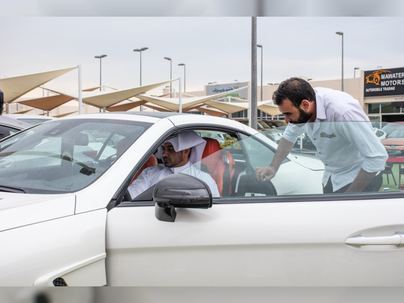 وكالة أنباء الإمارات