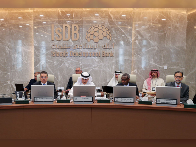 Islamic Development Bank approves $1.12 billion in development ...