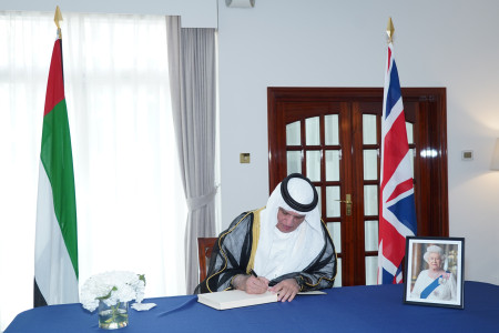 RAK Ruler offers condolences on death of Queen Elizabeth II | Emirates ...