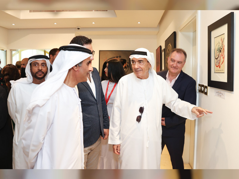 Abu Dhabi Arabic Language Centre celebrates high-achieving students ...