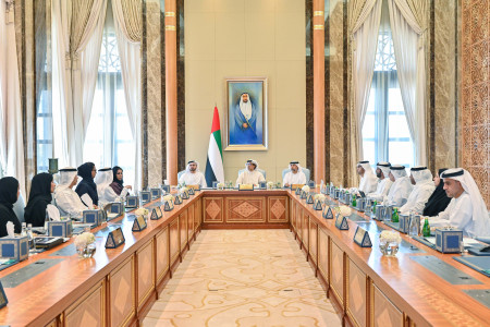 Ministerial Development Council holds meeting to review initiatives ...