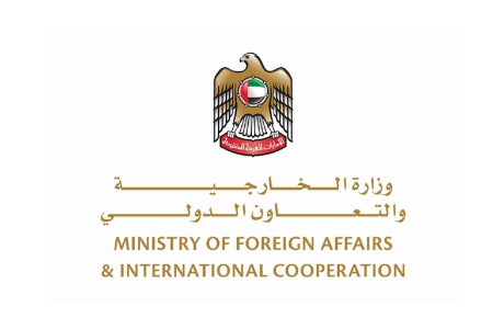 UAE expresses solidarity with Iran over explosion at Bandar Abbas Port ...