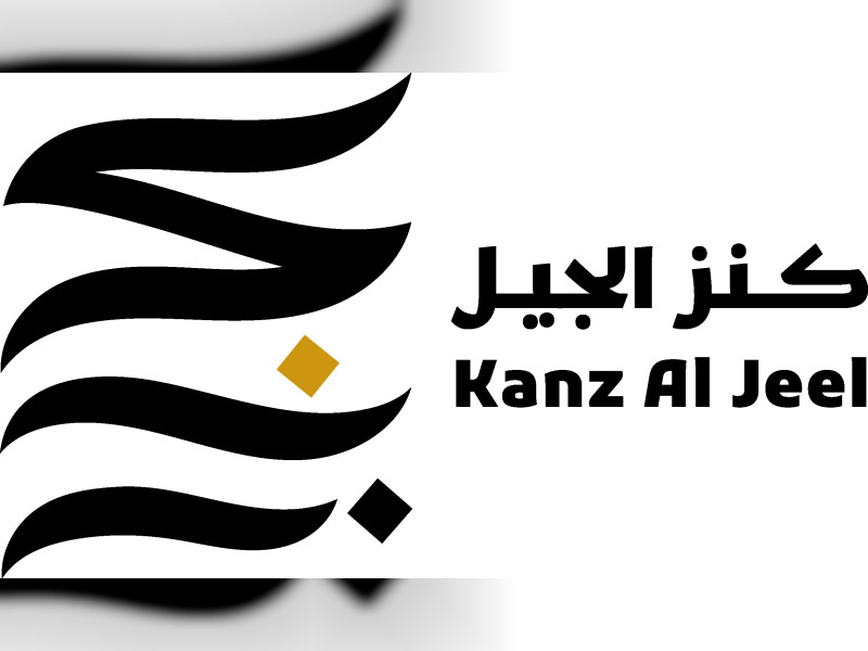 Arabic Language Centre announces winners of Kanz Al Jeel Award's ...