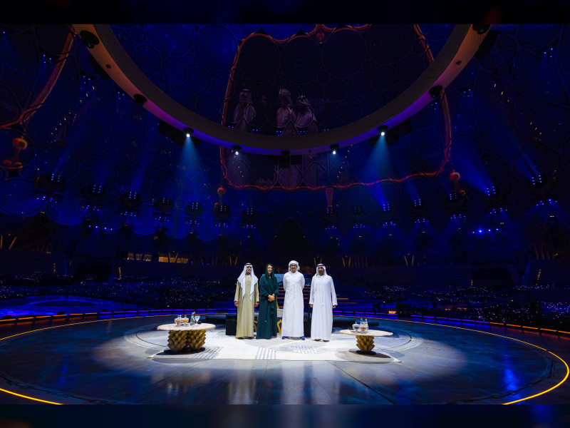 وكالة أنباء الإمارات