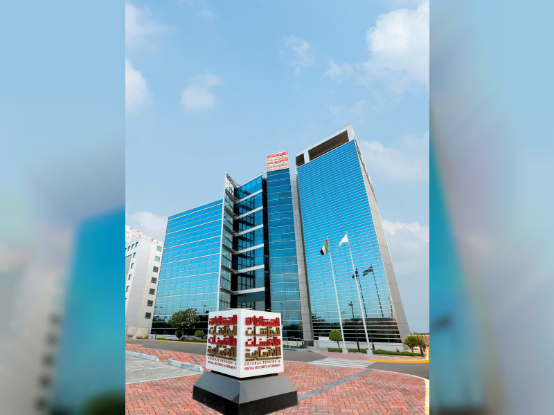 GPSSA clarifies conditions for participation of insured individuals ...