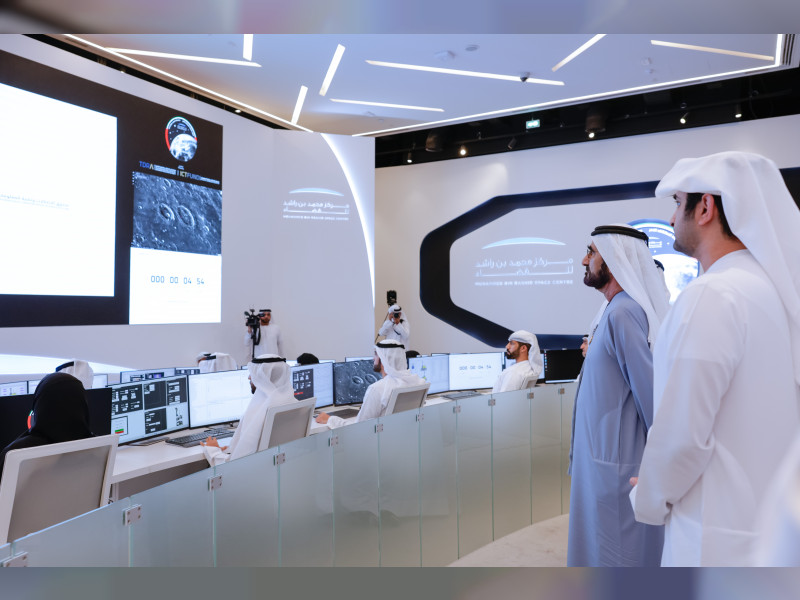 Mohammed bin Rashid visits MBRSC Mission Control Centre, witnesses ...