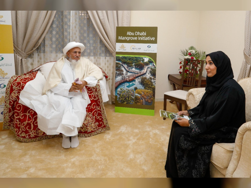 Leader of Dawoodi Bohra community supports Abu Dhabi Mangrove ...