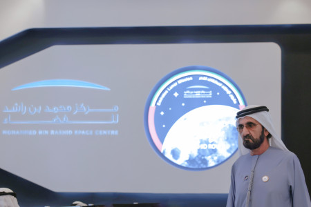 Mohammed bin Rashid visits MBRSC Mission Control Centre, witnesses ...