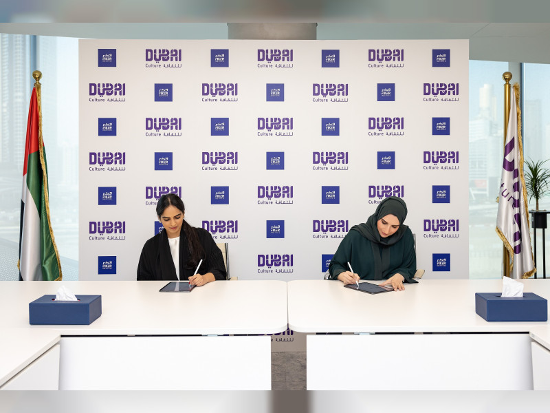 Dubai Culture, Fiker Institute sign MoU to advance Dubai’s cultural ...