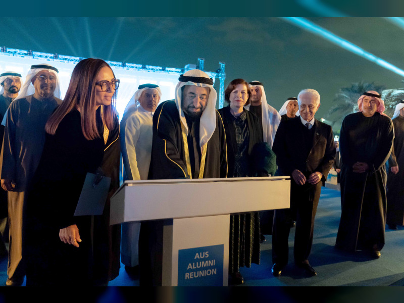 Sharjah Ruler attends annual ceremony of AUSAA | Emirates News Agency