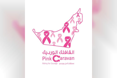 'Pink Caravan' calls on riders to join 11th pan-UAE breast cancer ...