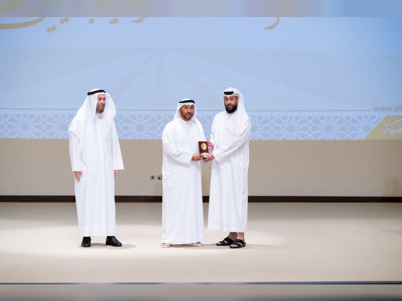 Al Qasimia University honours strategic partners | Emirates News Agency
