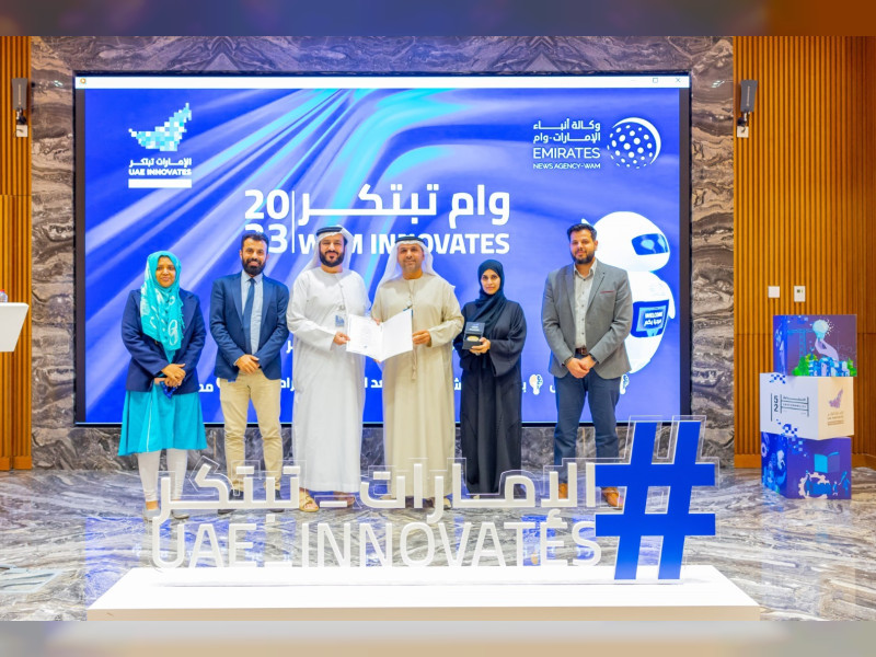 WAM celebrates conclusion of UAE Innovation Month | Emirates News Agency