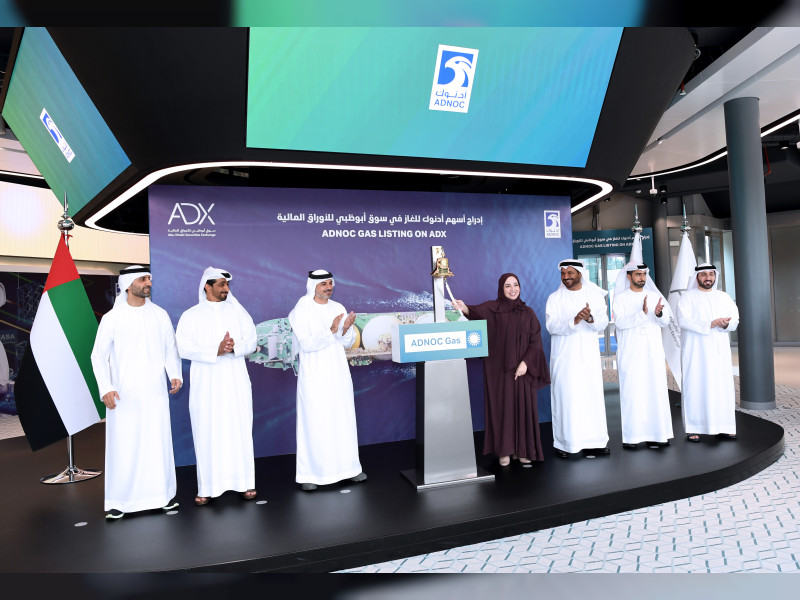 ADNOC Gas lists on ADX in Abu Dhabi’s largest-ever market debut ...