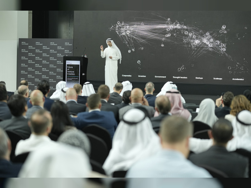 DFM issues rules on local company purchase of shares issued by it ...